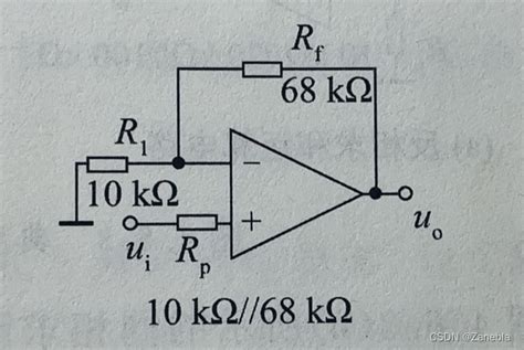 【模电实验】【超值1 1】【验证性实验——比例、求和运算电路实验】【验证性实验——各种非正弦信号发生器实验】 Csdn博客