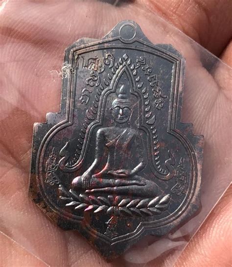 ให้เช่า เหรียญหลวงพ่อวัดถ้ำขุนแผน ปี 2565 แก้ปีชง หนุนดวงชะตา