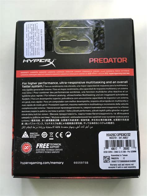 Обзор от покупателя на Оперативная память Kingston Ddr4 32gb 2x16gb 2666 Mhz Pc 21300 Hyperx