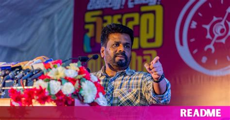 Someone Made An Anura Kumara Dissanayake Side Scroller Game