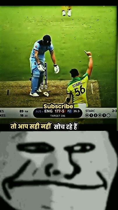 Virat Kohli Broken Michel Strac😈 Motivational Quotes ~🎯178 Shortsviral Sigmaattitude Youtube