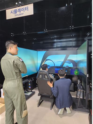로마스 인더스트리즈 국제해양방위산업전서 ‘위그선 시뮬레이터 최초 시연 서울경제