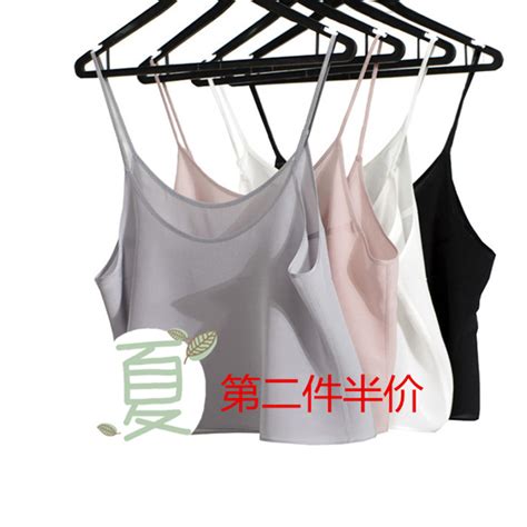韩版宽松雪纺吊带背心女夏打底单层无袖吊带衫百搭上衣内搭小背心涵依的店