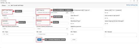 物联网基础：ec20连接私有云进行数据收发 ec20在没插入网卡的时候可以链接云服务器吗 csdn博客