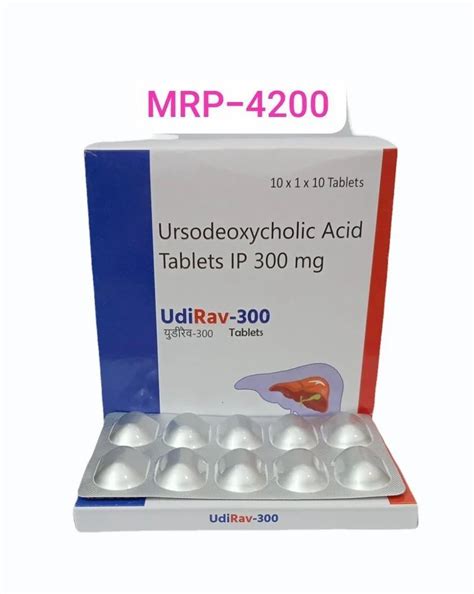Udca 300 Mg At ₹ 4250 Box Panchkula Id 2855867730062