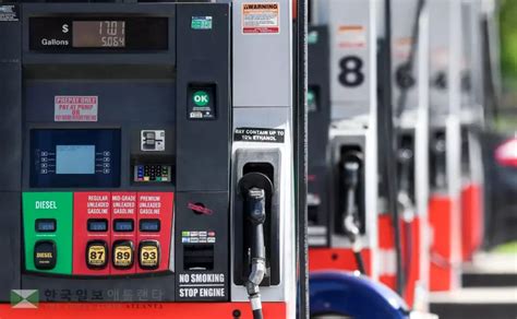 경기 침체 전망 속 개스 가격 하락 한국일보 애틀랜타