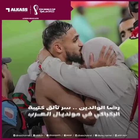 Absar Siddiqui Posted On Linkedin