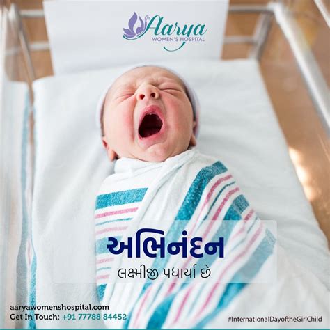 Dr Jayesh Patel Posted On Linkedin Dr Jayesh Patel Posted On Linkedin