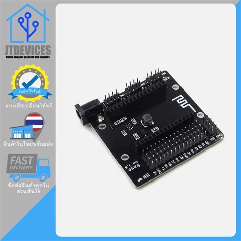 Nodemcu Base Ver 10 For Esp8266 Nodemcu Uart Wifi Iot บอร์ด ขยายขา