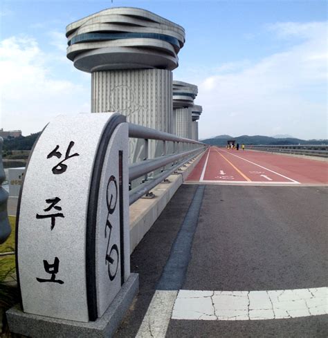 Badaro 자전거로 군산~부산까지 3 드디어 낙동강 자전거길 상주보에서 칠곡보까지