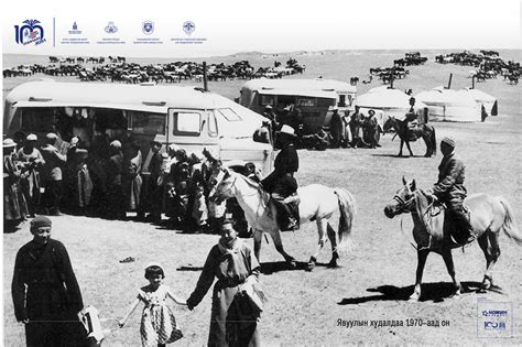 ФОТО Худалдааны салбар үүсэж хөгжсөний 100 жилийн ойн гэрэл зургийн үзэсгэлэн