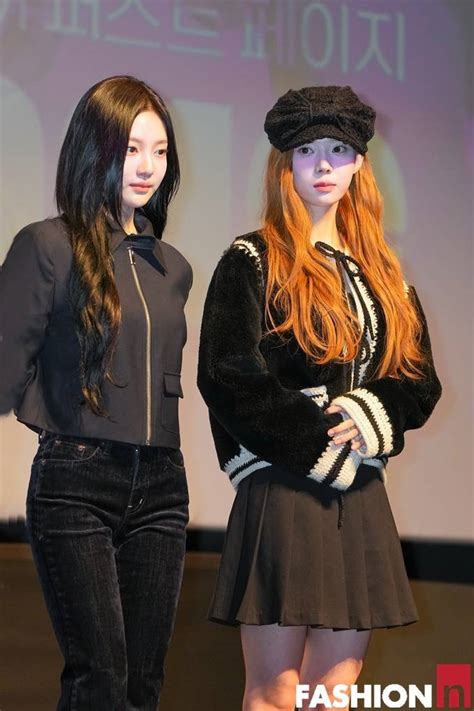 패션엔 에스파 닝닝 재킷은 짧게 팬츠는 와이드핏 은근히 힙한 올드머니룩