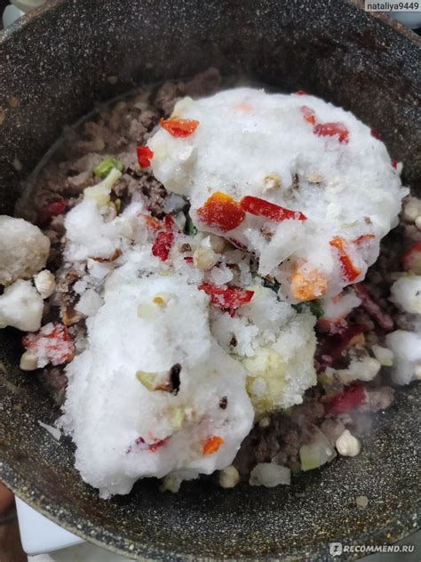 Смесь овощная быстрозамороженная Bonduelle Нут с овощами по-мароккански ...