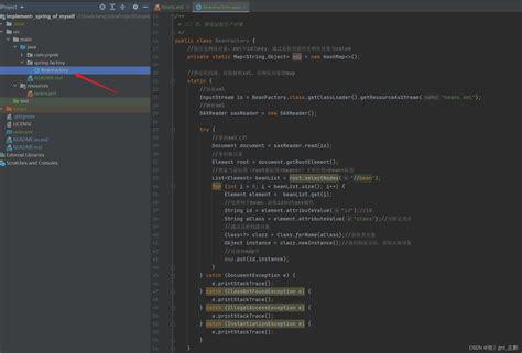 Java 手写 Spring框架 Ioc 和 Aop 手写spring Ioc和aop手写spring Ioc Aop Csdn博客