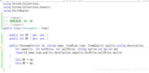 Unity之背包系统一：物品类的生成和背包的制作unity背包界面怎么创建道具项目 Csdn博客