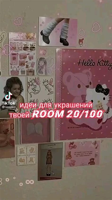 Pin Di Linny K Pop Su Ваши пины