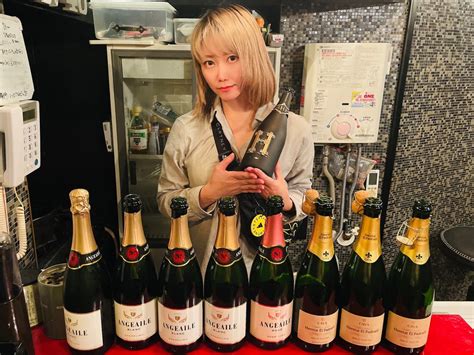 スナック魔女っこれい【今日‼️】 On Twitter ご飯食べたので帰ります。今日も、ありがとうございました。この黒い高いボトルは家の