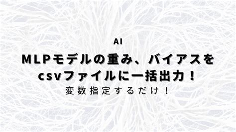 【python Opencv】画像を平滑化（blur）処理する方法！処理内容の解説まで ヒガサラblog