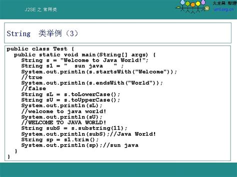 J 2 Se String 1 Public Class Test
