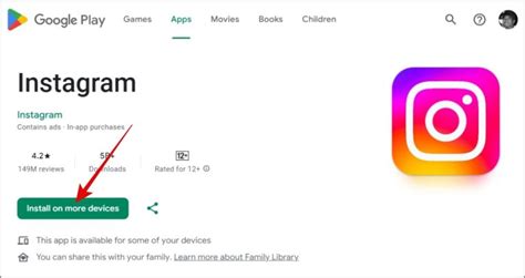 Ways To Install Android Apps On Multiple Devices At Once TechWiser