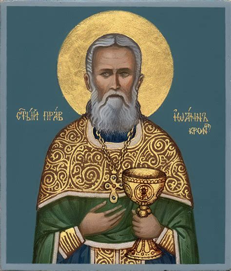 Stream of iConsciousness: 2013