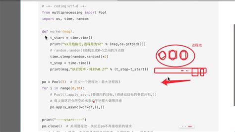 python编程 网络编程 进程 08 进程池的创建 youtube
