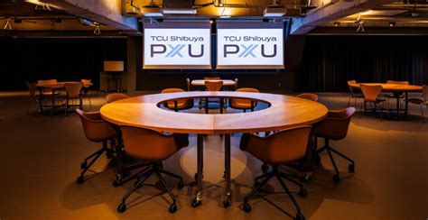 Tcu Shibuya Pxu（東京都市大学 渋谷パクス）