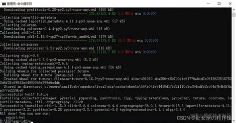 esp idf安装配置食用教程（以windows系统示例）前言 徐小宝：本文仅以经验指南，涉及esp idf安装，编译环 掘金