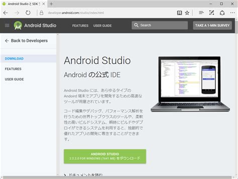 What Is Android Studio Indexing Dsabanks