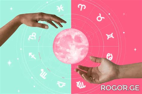 როგორი კვირა ელის ზოდიაქოს ნიშნებს 10 16 ივლისის ასტროლოგიური