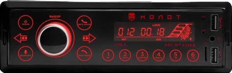 Магнитола URAL МОЛОТ АРС-МТ 333К с AM, FM-радио - купить по доступной ...