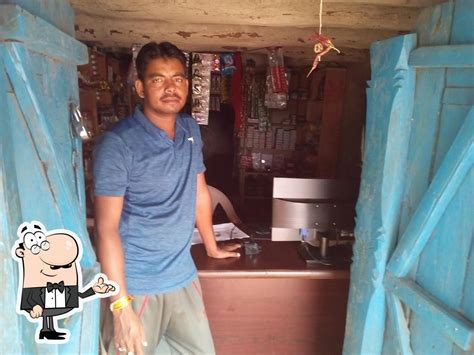 Adarsh Computer Mponline And Csc Center Pokhara India Restaurant Reviews