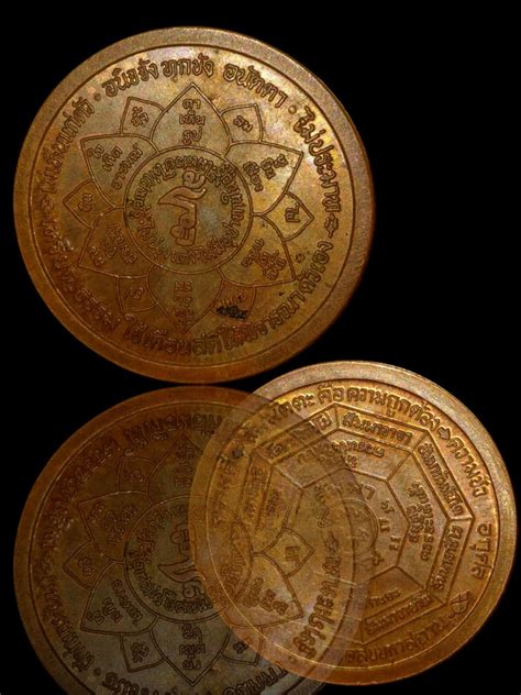 พระหลักร้อยสายพระป่า สายอีสาน รวมส่ง