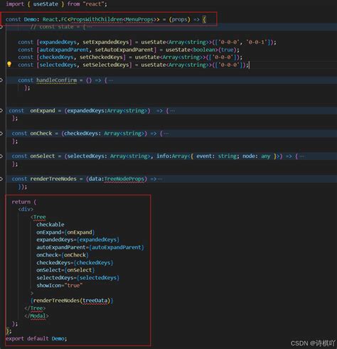 如何把一个antdesign组件的在react中的class类写法新的函数式组件写法？antdesign 组件自定义class Csdn博客