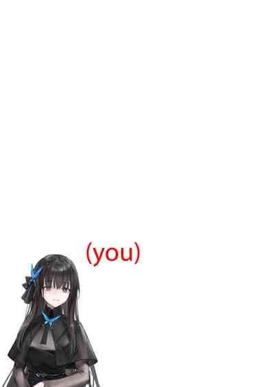 Miren Ga Aru To Sureba If There Is Any Lingering Attachment Nhentai Hentai Doujinshi And Manga