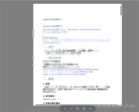 vue office pptx preview 实现预览pdf docx xlsx pptx文件，并增加翻页 掘金