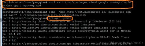 在ubuntu16 4 安装kubernetes1 9 kubectl unbuntu16 csdn博客