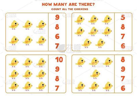 儿童数数游戏。与卡通鸡的数学游戏。