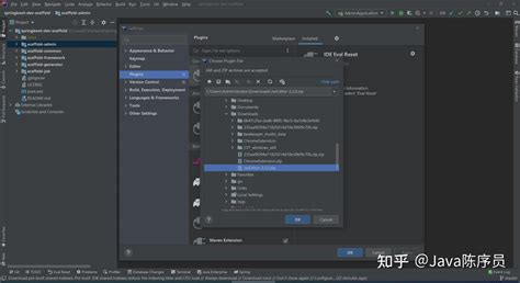 无需解压!一款可直接修改 Jar 包内文件的 Idea 插件! 知乎 无需解压!一款可直接修改 Jar 包内文件的 Idea 插件! 知乎