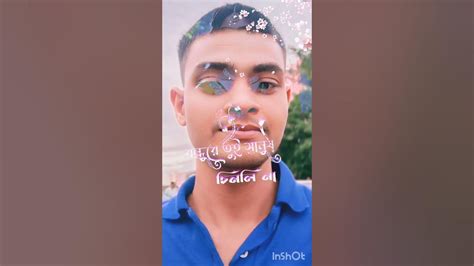 ভালোবাসা তুই শিখাইলি মন ভাঙিয়া চইলা গেলি Youtube