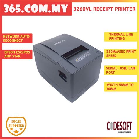 Code Soft TP 3260VL Thermal Receipt Printer USB RS232 LAN Shopee Malaysia