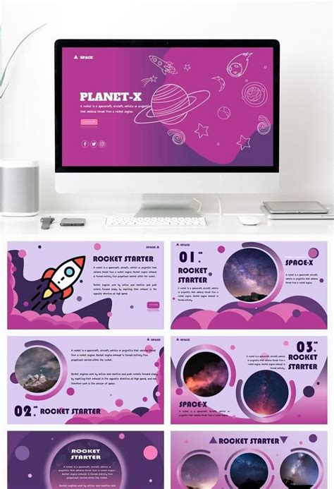 เทมเพลต Planet X Galaxy Powerpoint สีม่วง เทมเพลต Powerpoint แบบ Pptx