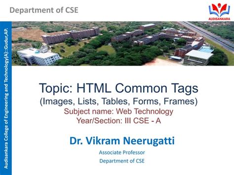 html common tags 1 ppt