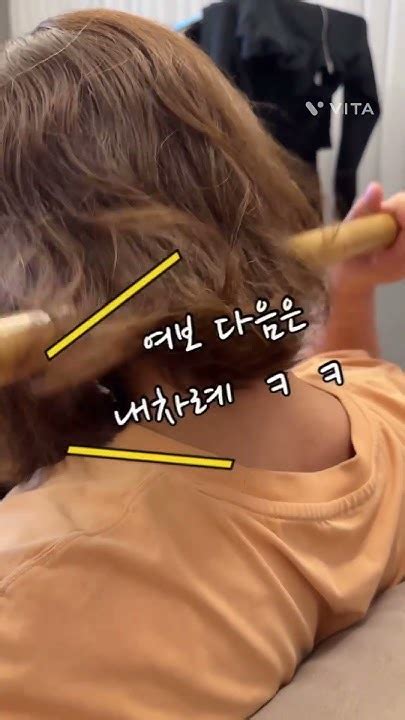 집에서 손쉽게 불면증 해결하는 방법 Youtube