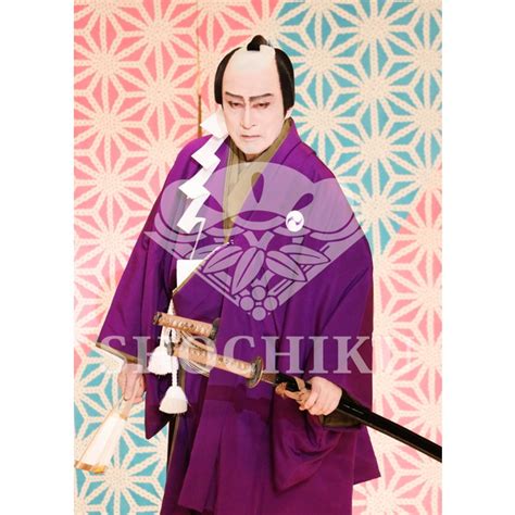 Shochiku Store 松竹ストア2023年12月 南座 吉例顔見世興行 東西合同大歌舞伎ブロマイド／『仮名手本忠臣蔵』／032 松竹歌舞伎屋本舗shochiku Store