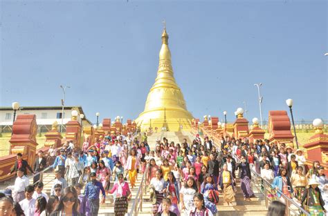 ၇၅ နှစ်မြောက် စိန်ရတုလွတ်လပ်ရေးနေ့အခမ်းအနားတွင် ပါဝင်ဆင်နွှဲခဲ့ကြသည့် တိုင်းရင်းသားရိုးရာယဉ်က