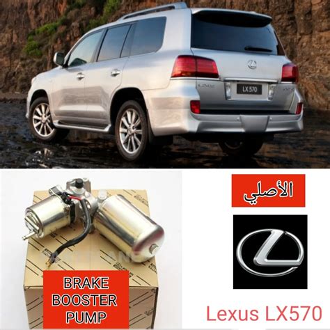 ‎قطع غيار السيارات 🇺🇸🇩🇪🇯🇵🇬🇧‎ Superautopartsbh • Instagram Photos