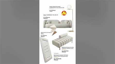 дизайнинтерьера интерьер ремонтквартиры дизайн ремонтдома дизайндома Youtube