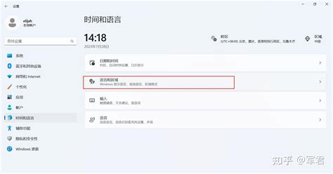 Ultraedit菜单栏乱码问题 知乎