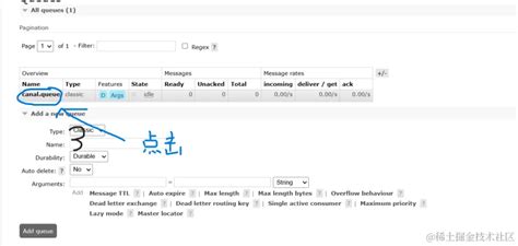 🚀springcloud整合canalrabbitmqredis实现数据监听在微服务中，讲解mysql主从复制，c 掘金